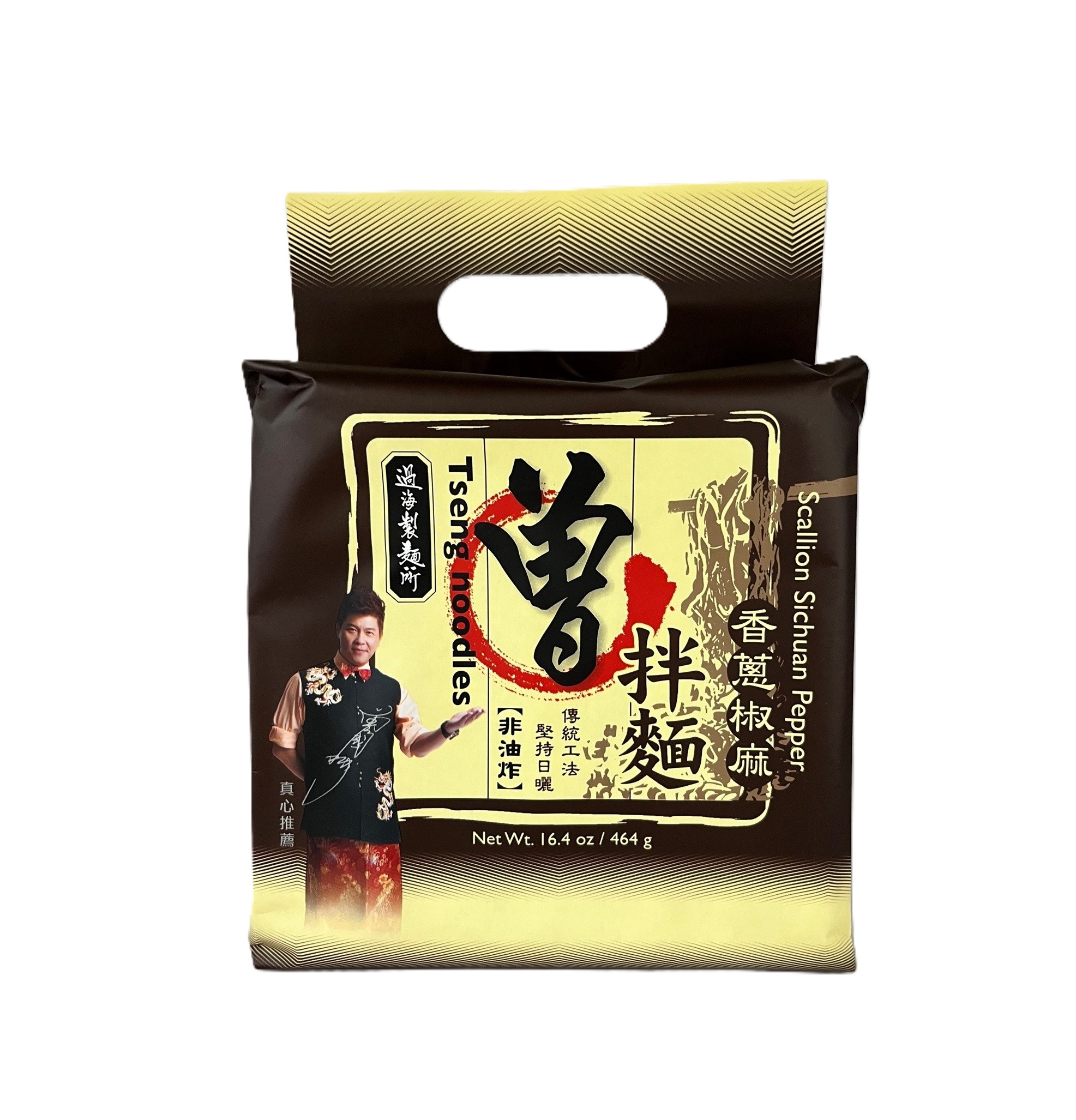 曾拌麵 香蔥椒麻 127gx4/袋 x12袋/箱 508g/12